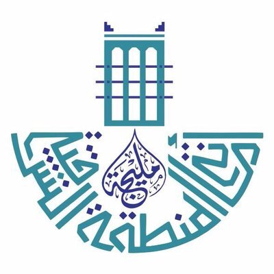alrajbani.com
